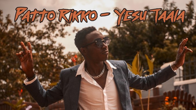 Patto Rikko Music, Songs, Videos, Mp3 Downloads and Biography - Howwe.ug