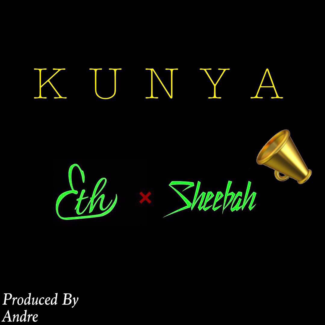 Kunya by Sheebah ft Eth - MP3 Download, Audio Download - Howwe.ug