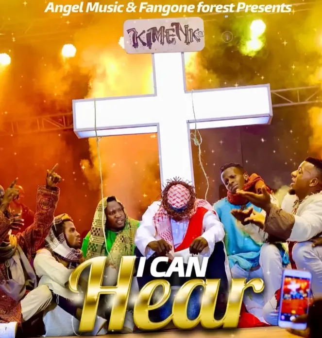 I Can Hear by Alien skin - MP3 Download, Audio Download - Howwe.ug